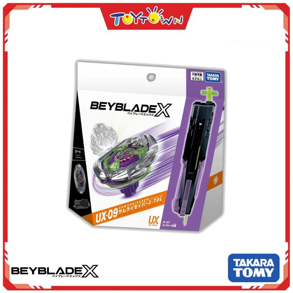 Beyblade X - UX-09 Samurai Saber 2-70L | Shopee Philippines