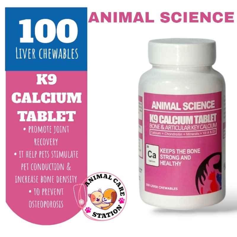 Animal Science K9 Calcium 100 Chewables (1 Bottle) | Shopee Philippines