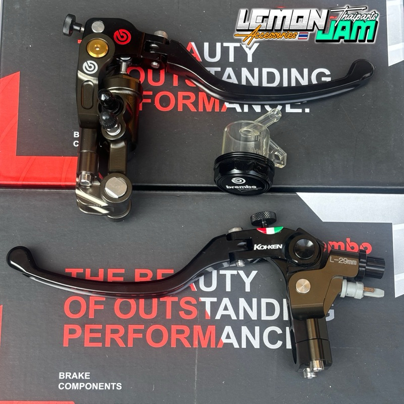 KOHKEN X TRANSFORMER BRAKEMASTER - SINGLE TANK MIO / CLICK / R150 ...
