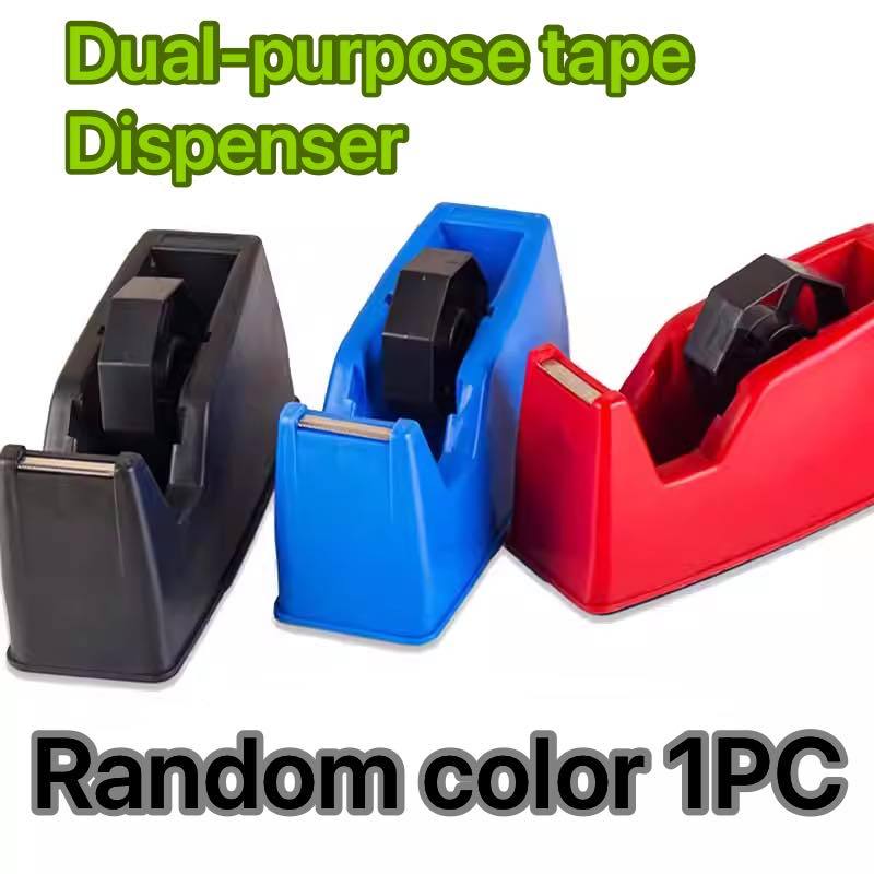 Big Tape Dispenser For Big Roll Tape And Small Roll Tape 1pc ramdom ...