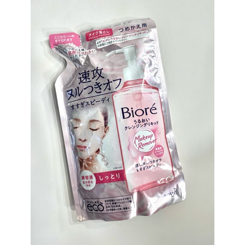 Biore Makeup Remover Moisturizing Water Refill Pouch 210ml. | Shopee ...