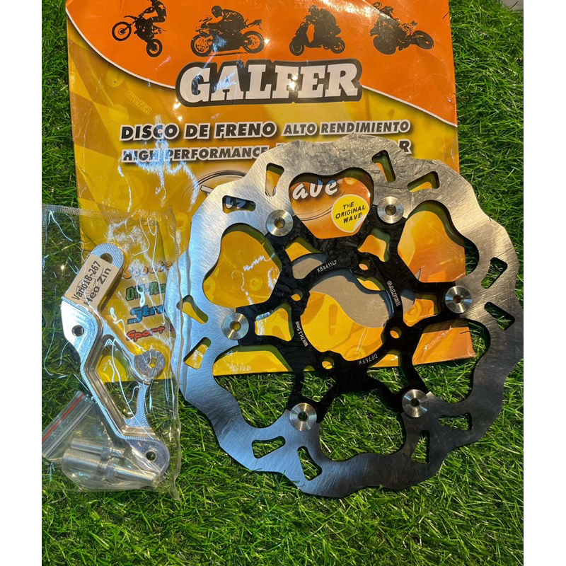260mm 4 Holes Galfer Classic Disc Design | Shopee Philippines