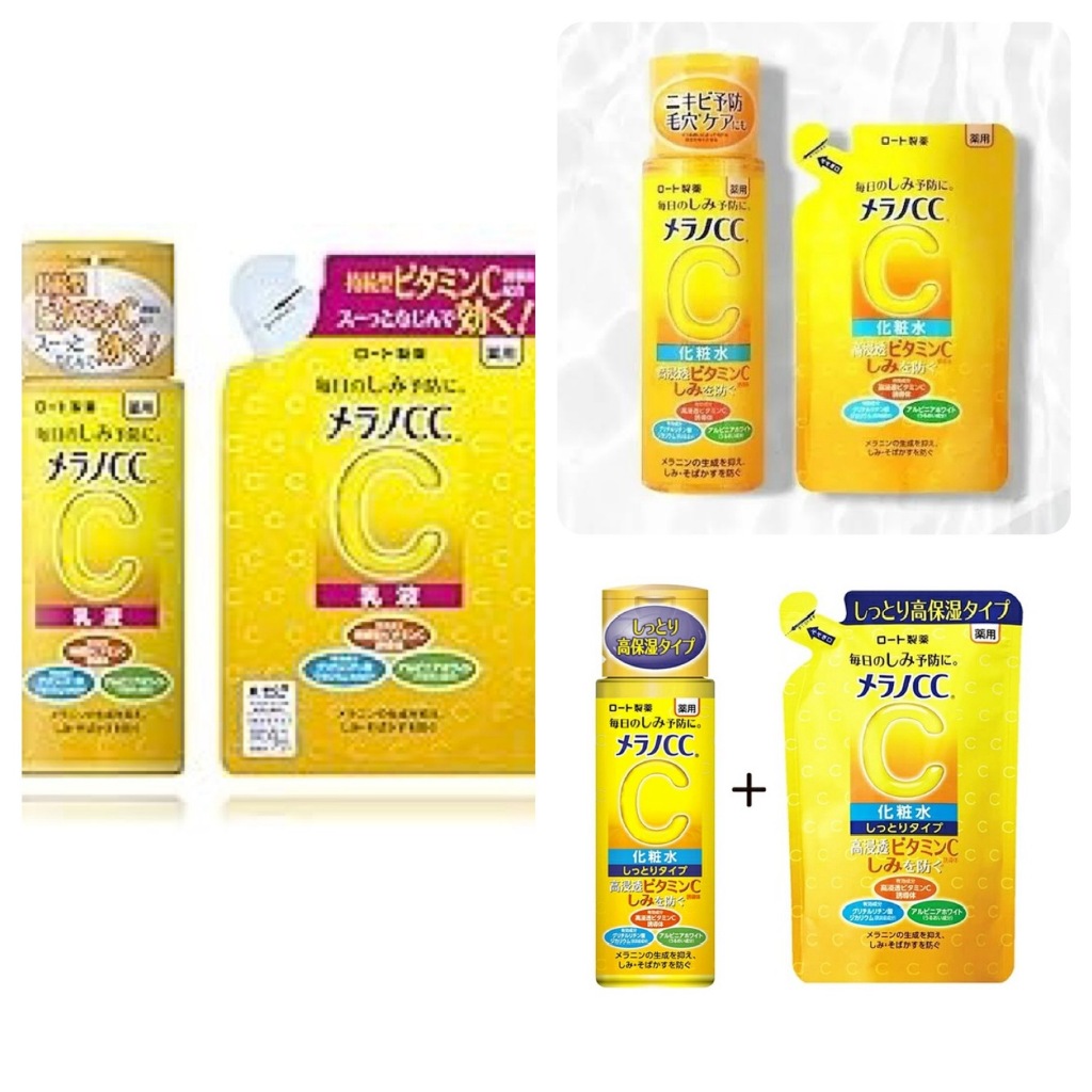 【Direct from Japan】Melano CC Lotion or emulsion Body & Refill Set/ 3 ...