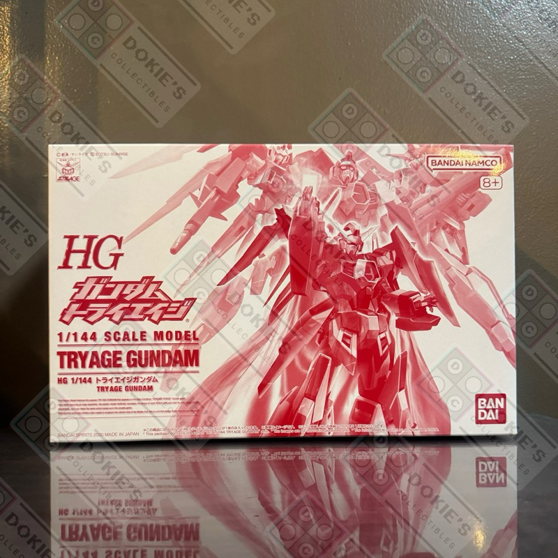 HG 1/144 TRYAGE GUNDAM | Shopee Philippines