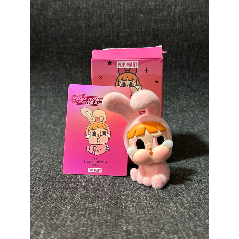 POP MART The Powerpuff Girls x Crybaby: Bunny Blossom (Aunthentic and ...