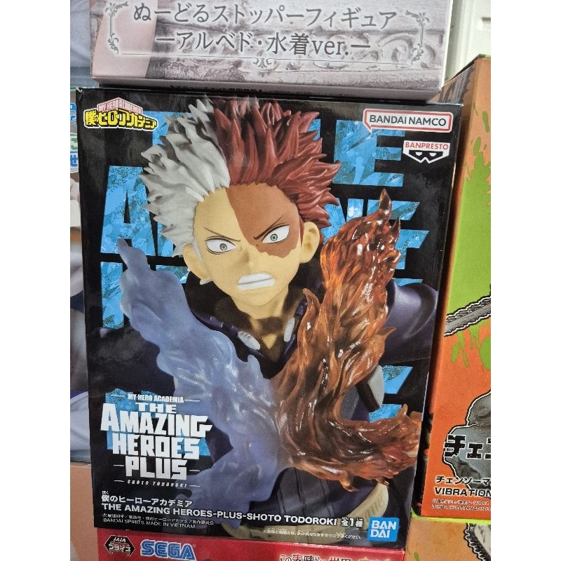 Amazing Heroes Plus Shoto Todoroki MHA My Hero Academia | Shopee Philippines