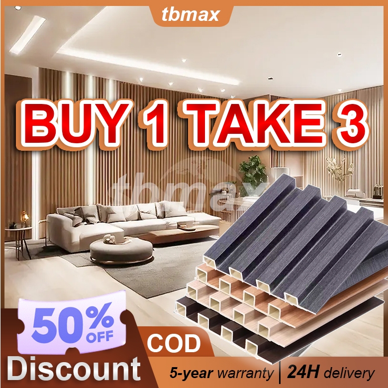 Buy 1 take 3 WPC Fluted Wall Panel Pvc Wood Panel Sticker Waterproof ...