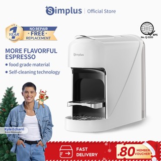 Simplus Coffee Maker Coffee Machine | Shopee Philippines
