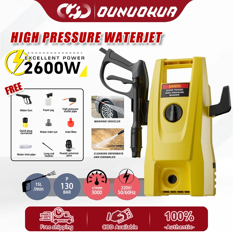 High Pressure Washer Machine 2600W Portable Automatic Car Washer Power ...