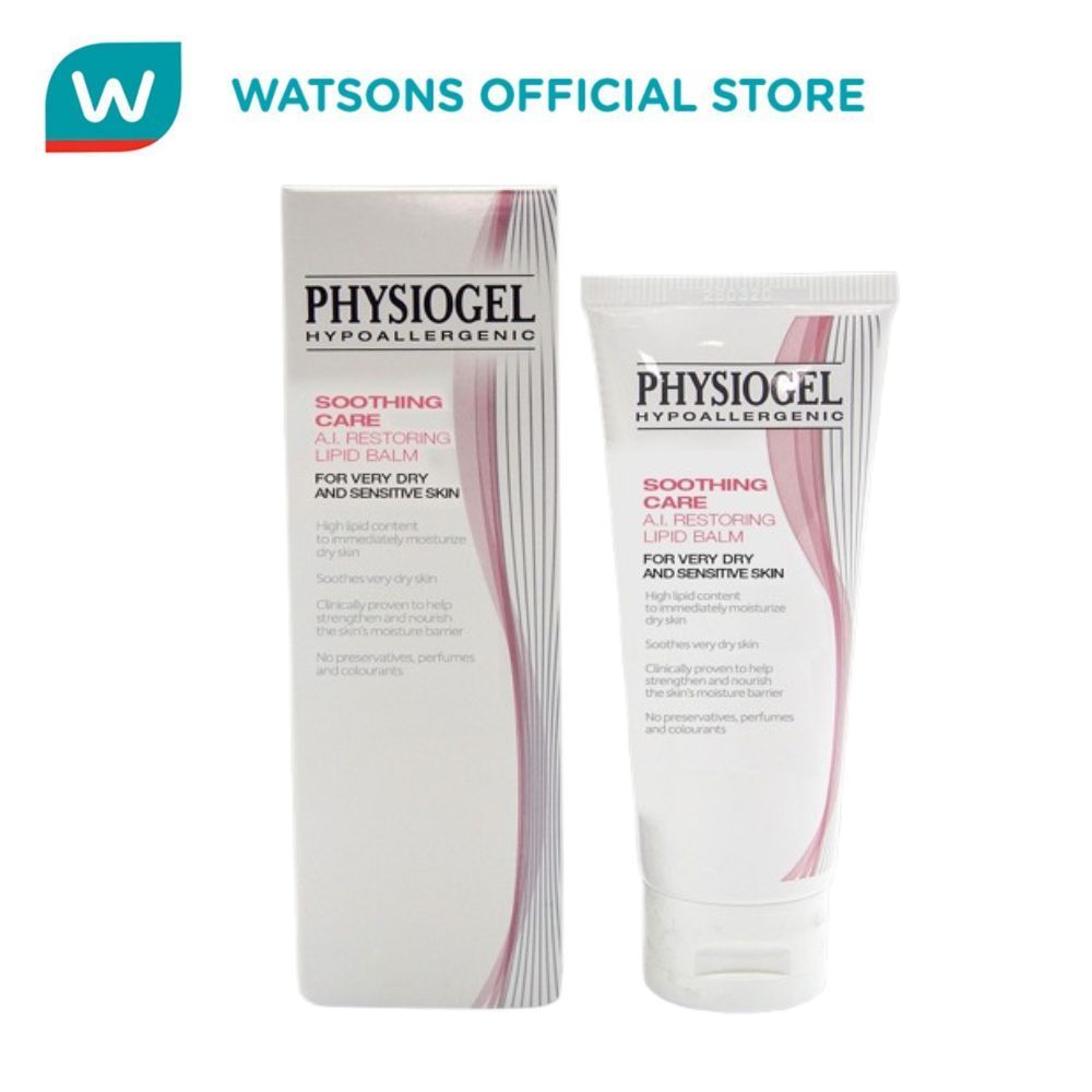 PHYSIOGEL Soothing Care AI Restoring Lipid Balm 50ml | Shopee Philippines