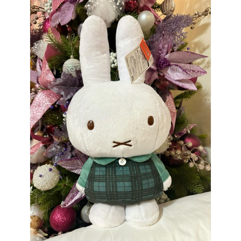 Authentic Miffy Extra Large Size with Tags Plush Stuffed Toy | Shopee Philippines