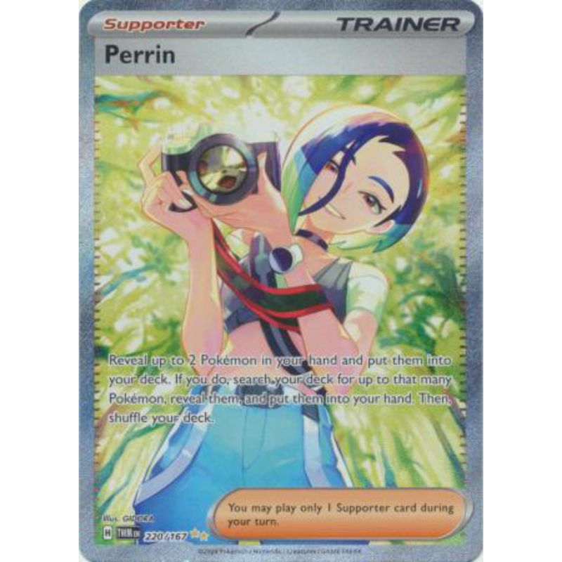 Pokemon Card, Perrin 220/167, Special Illustration Rare. (ENGLISH TYPE ...