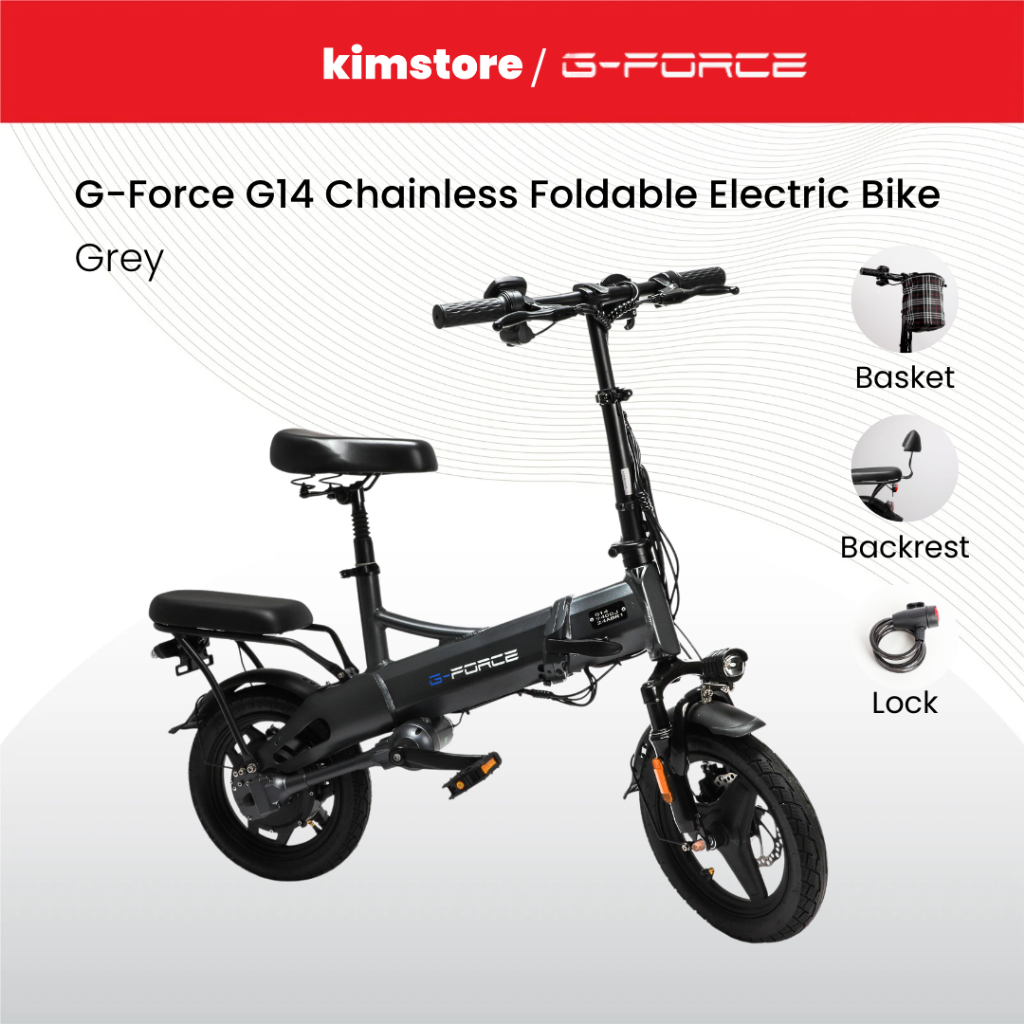 G-Force G14 Chainless Foldable Electric Bike | Shopee Philippines