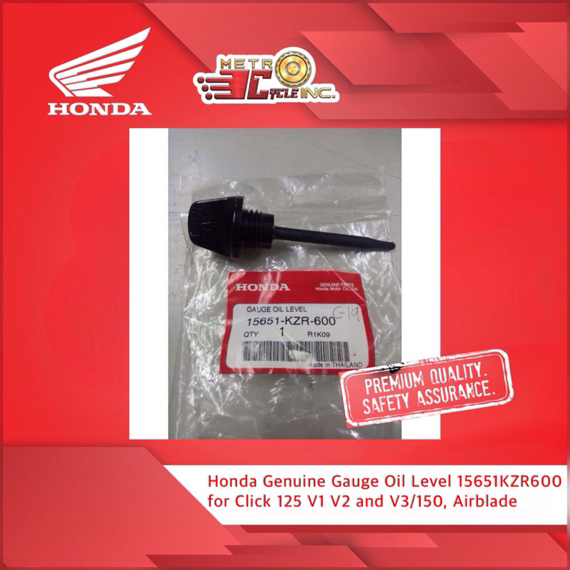 dipstick - Best Prices and Online Promos - May 2026 | Shopee Philippines