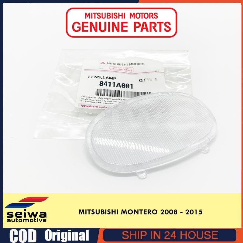 Mitsubishi Montero GEN2 2008-2015 Door Lamp Lens - Genuine Mitsubishi ...