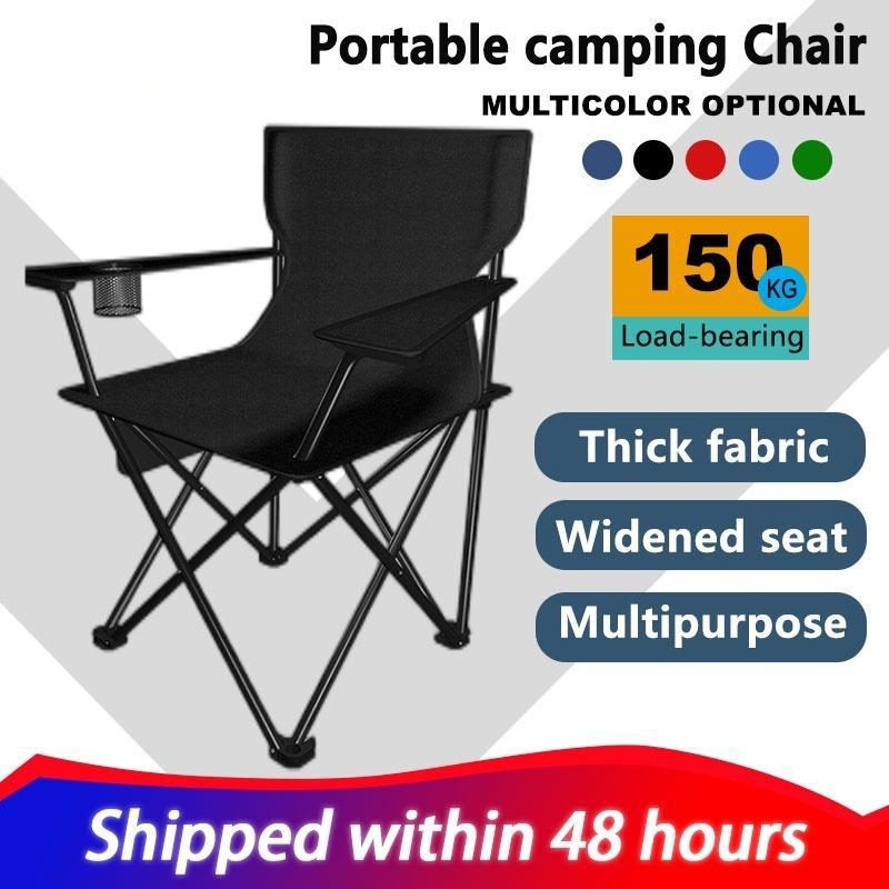 【COD】Foldable Chair Outdoor and Indoor Use Folding Chair Camping Chair ...