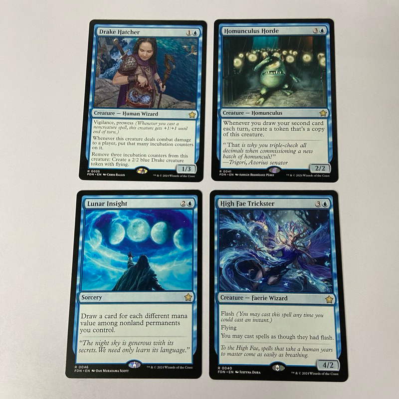 DRAKE HATCHER HOMUNCULUS HORDE LUNAR INSIGHT HIGH FAE TRICKSTER | FDN ...