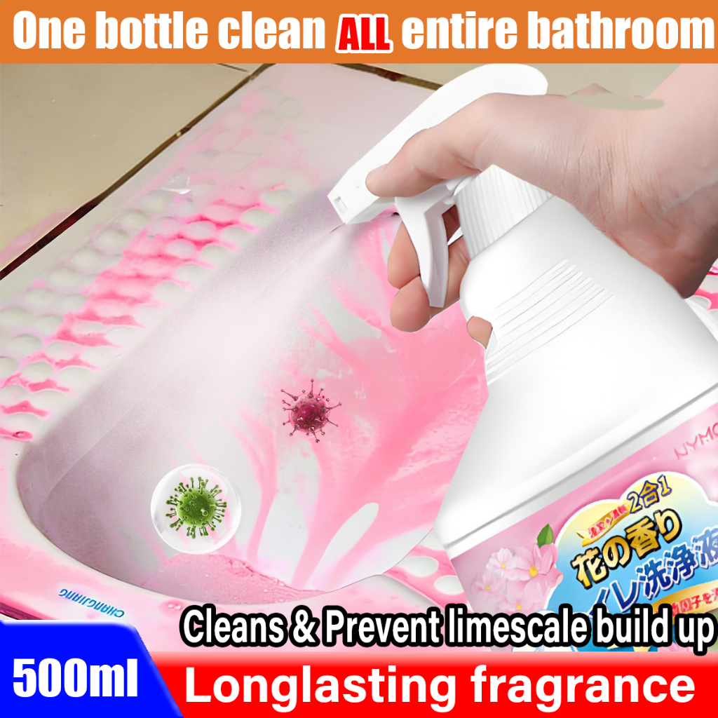 Mighty Extreme Toilet Bowl Cleaner Toilet Deodorant Toilet Agent clean ...