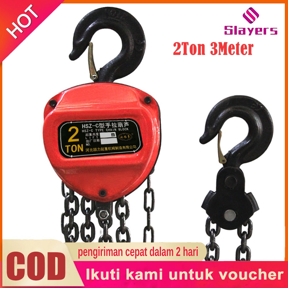 Lifting Chain Block Tools 2T 1Ton Manual Hsz Type Small Pulley Block 3 ...