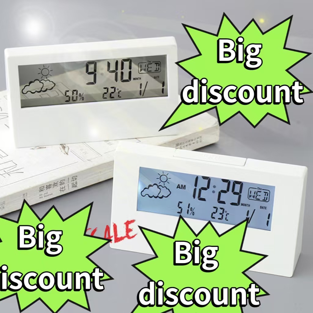 Electric modern clock electronic minimalist smart alarm desk clocks ...