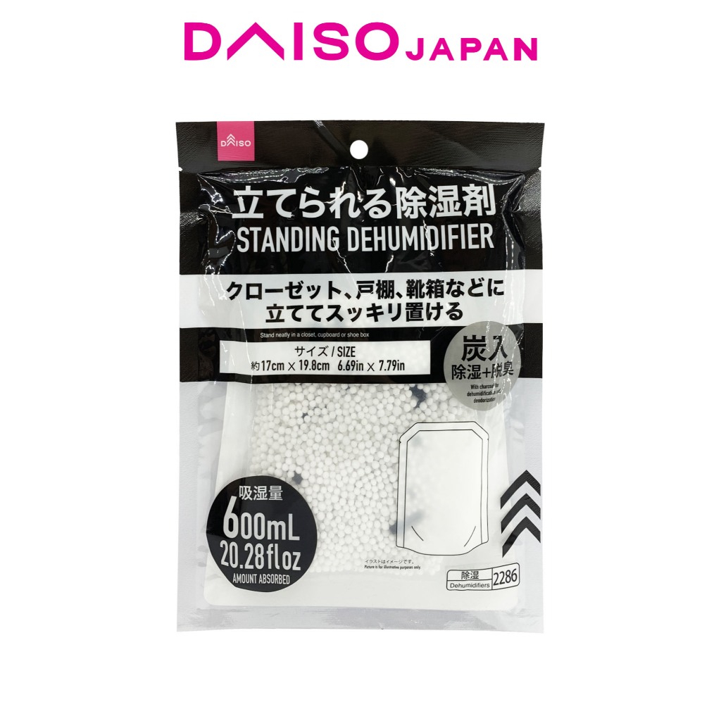 Daiso Standing Charcoal Dehumidifier (600ml) | Shopee Philippines