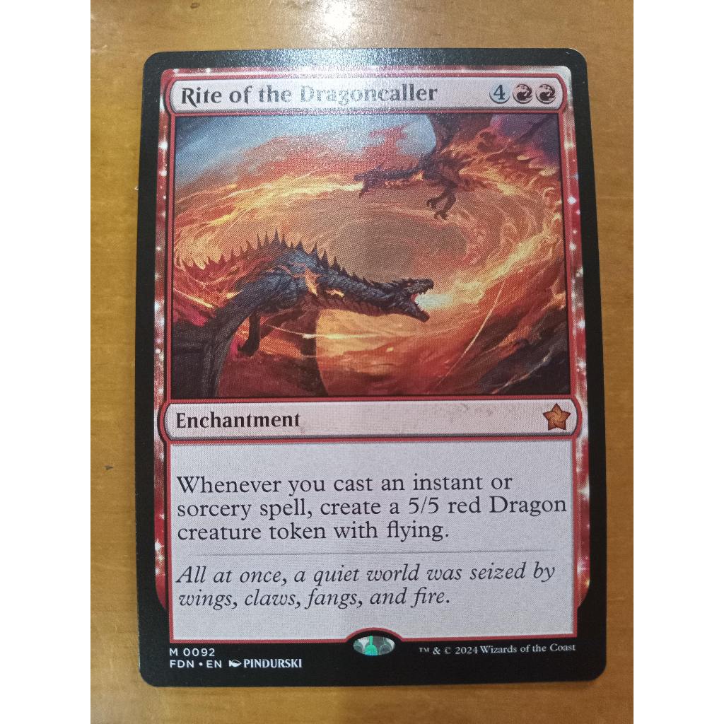 MTG Rite of the Dragoncaller Mythic FDN Foundations Magic the Gathering ...