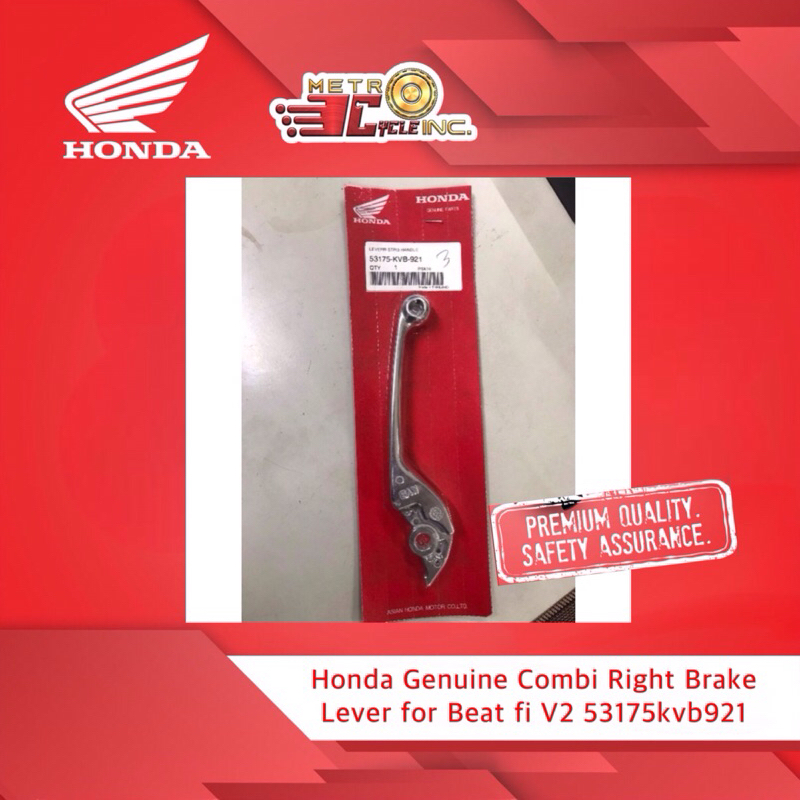 Honda Genuine Combi Right Brake Lever for Beat fi V2 53175kvb921 ...