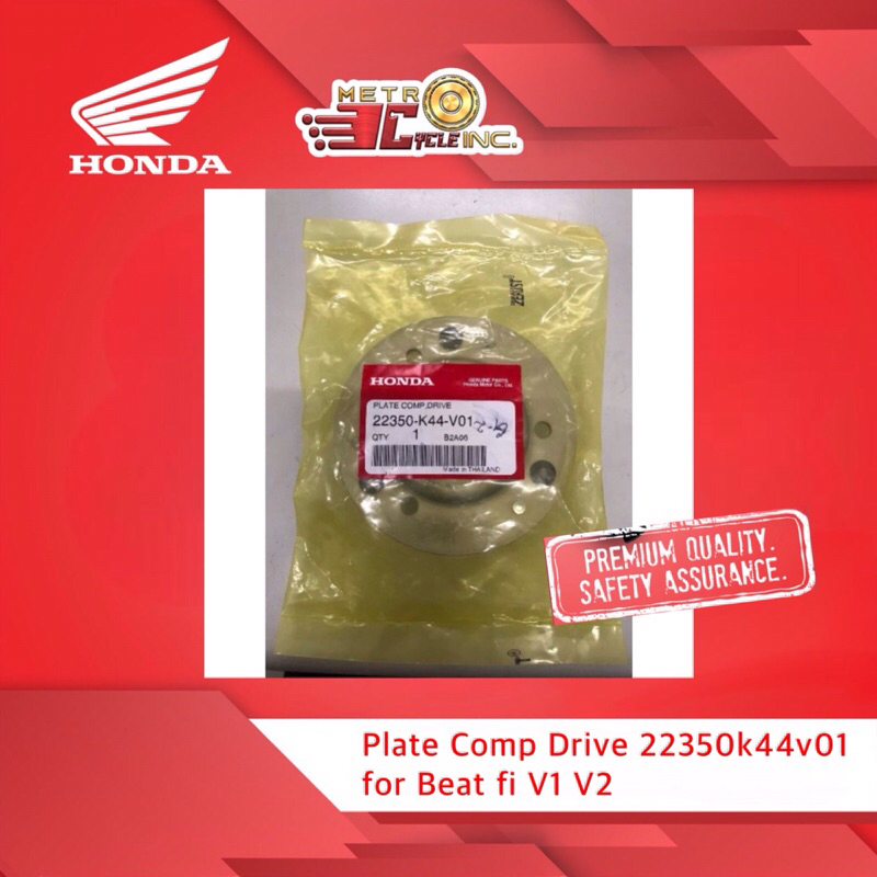 Plate Comp Drive 22350k44v01 for Beat fi V1 V2 | Shopee Philippines