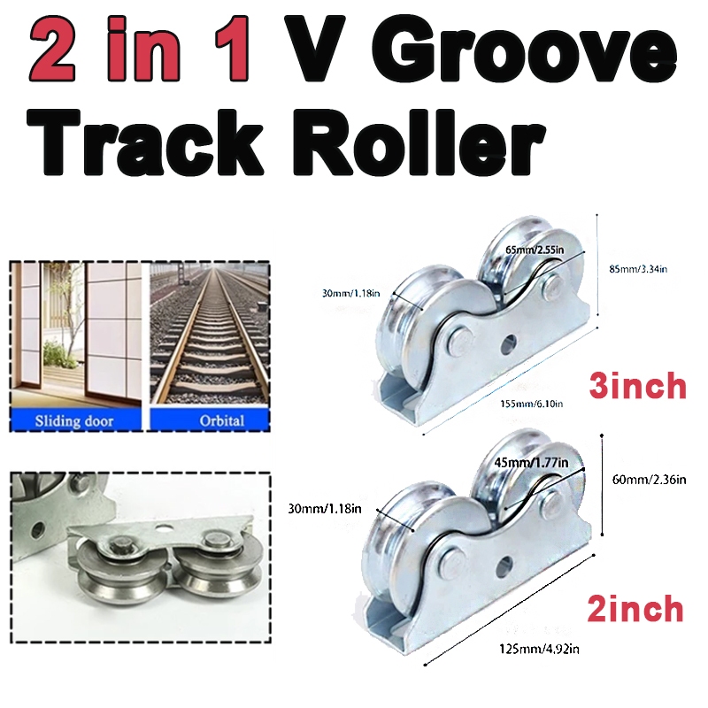 2 in 1 V Groove Sliding Gate Track Roller Heavy Duty Sliding Gate ...