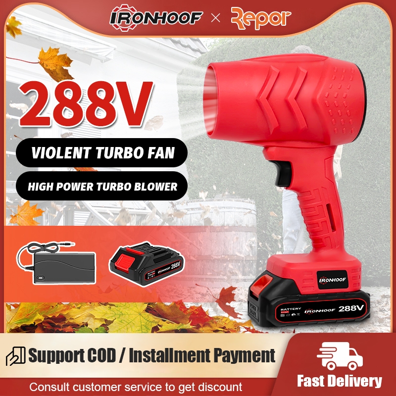 IRONHOOF Violent Fan Car Wash Blowing Water Dusting Rechargeable High ...