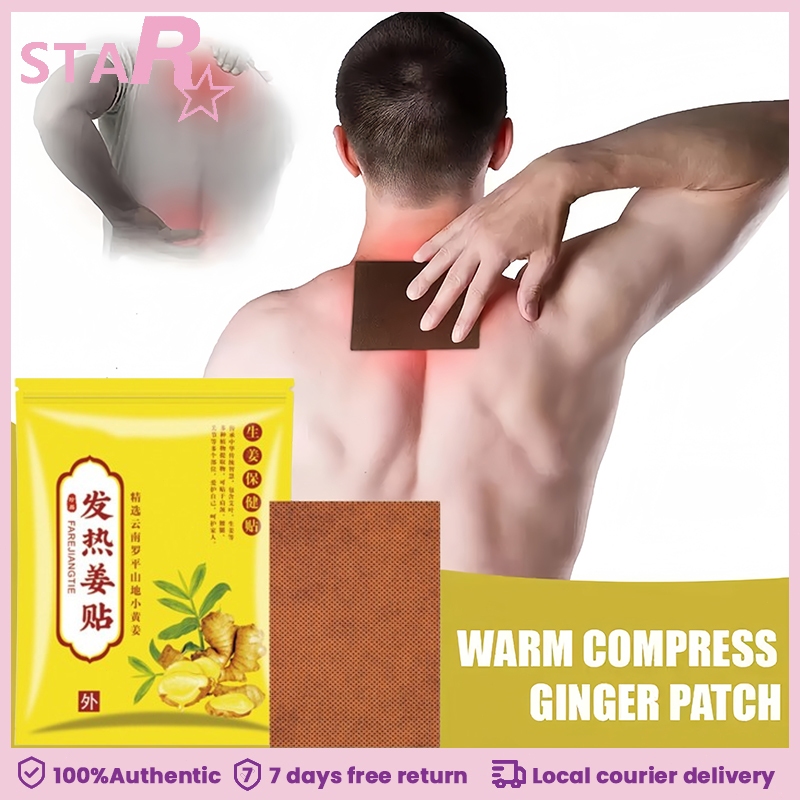 100PCS Ginger Patch Natural Plant Extracts Heat Compresses To Relieve ...