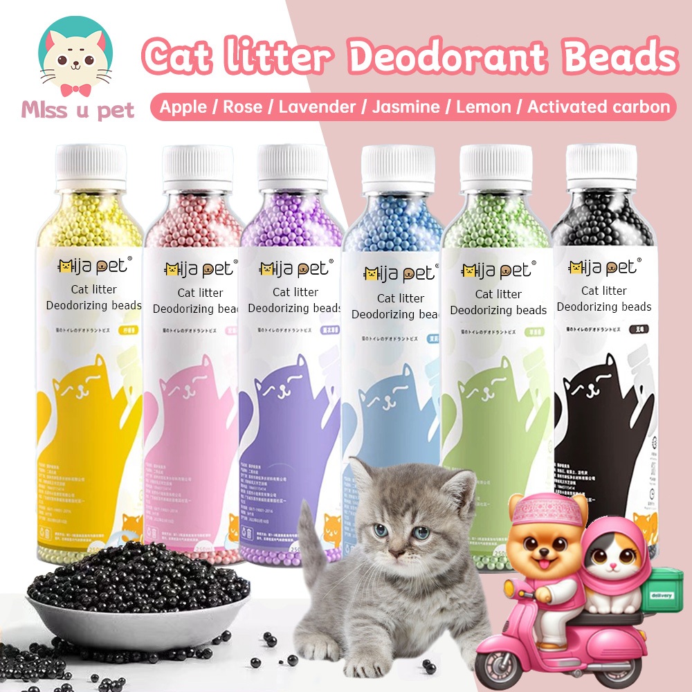 Cat Litter Crystal Deodorizer Perfume Antibacterial Cat Litter ...