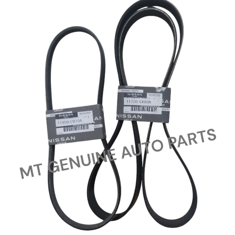 Set of 2 Genuine Nissan Navara NP300 D23 Terra alternator and steering ...