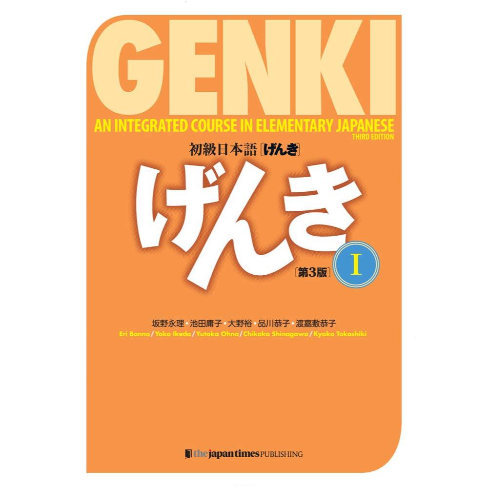 GENKI: An Integrated Course in Elementary Japanese I [Third Edition]【Directly shipped from Japan ...