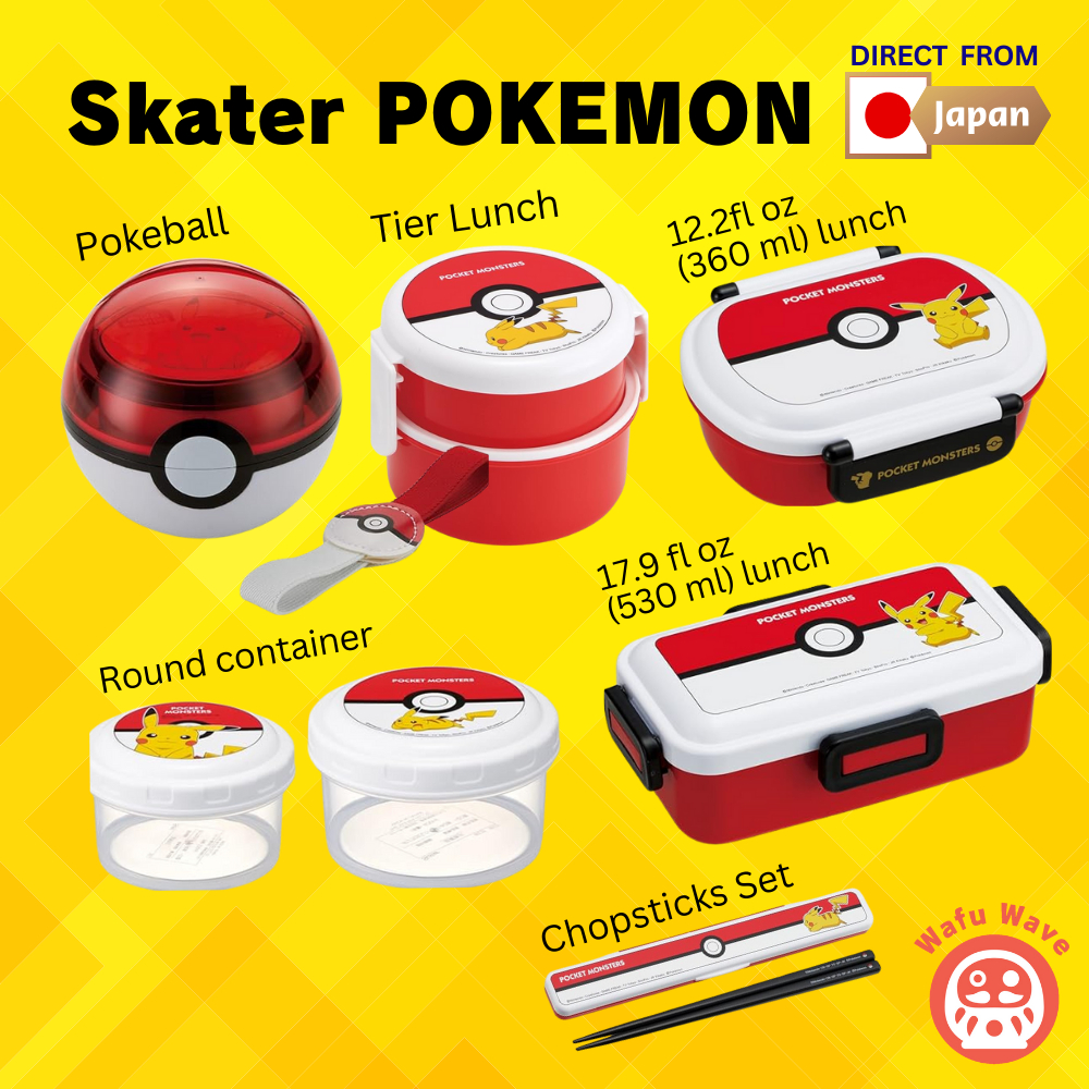 Skater Pokemon Monster Ball Bento Box | 500ml 2-Tier | Antibacterial | Lunch Box & Case Set ...