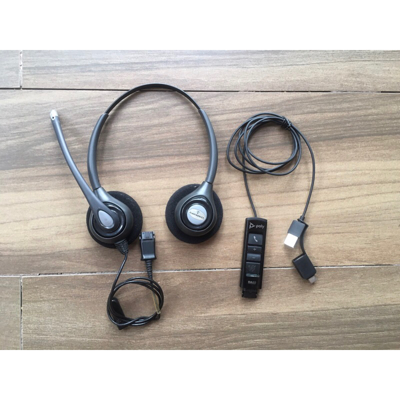 Plantronics HW261N SupraPlus Wideband Binaural Noise-Cancelling Headset ...