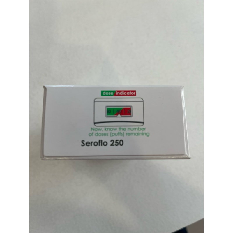 Salmeflo or seroflo fluticasone proprionate plus salmeterol 50mcg ...