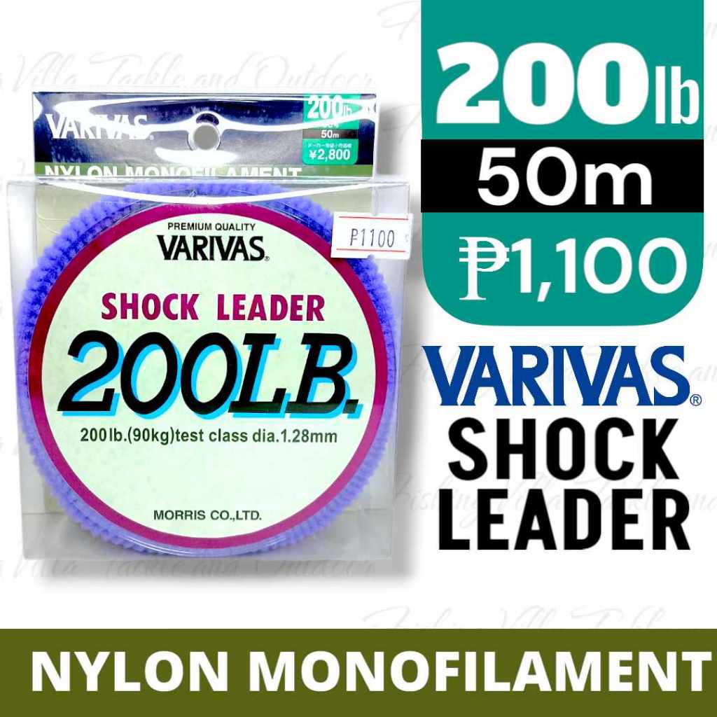 VARIVAS NYLON MONOFILAMENT SHOCK LEADER High Quality Fishing Line ...