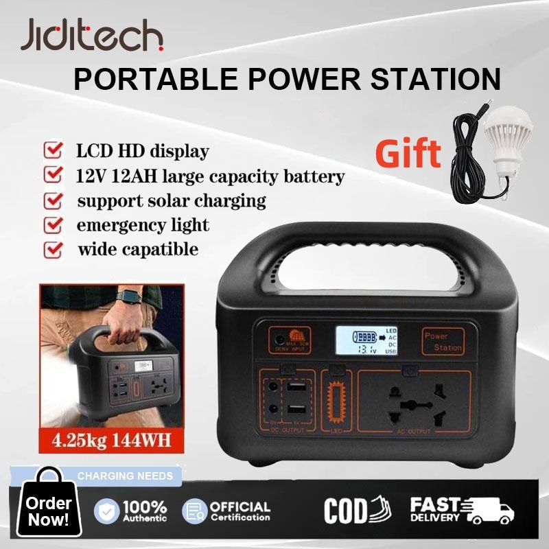 Power Station Portable 220V 150W Multi-Function Power Bank Big Capacity ...