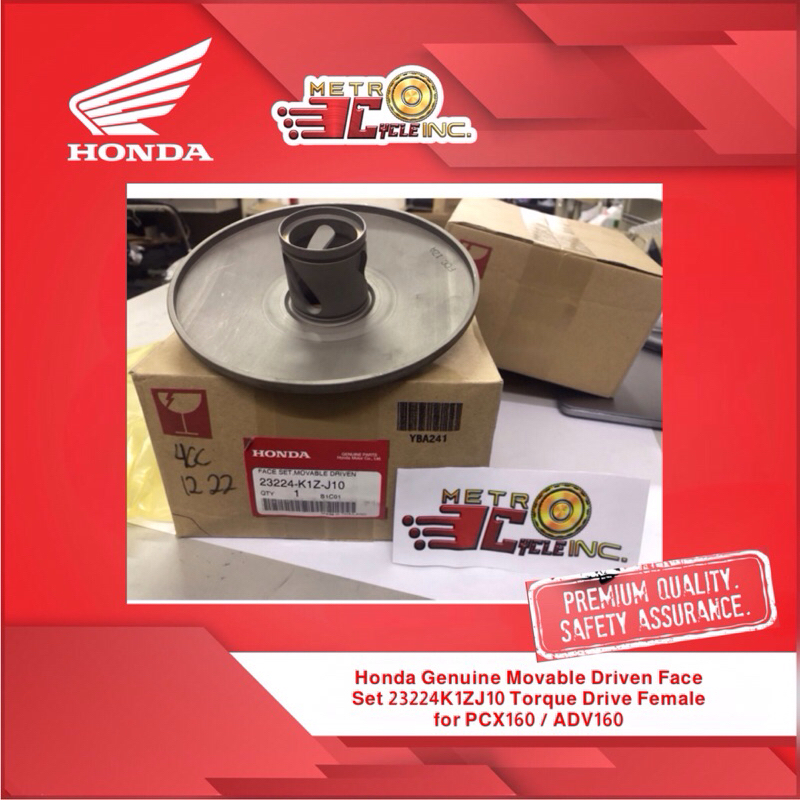 Honda Genuine Movable Driven Face Set 23224K1ZJ10 Torque Drive Female ...