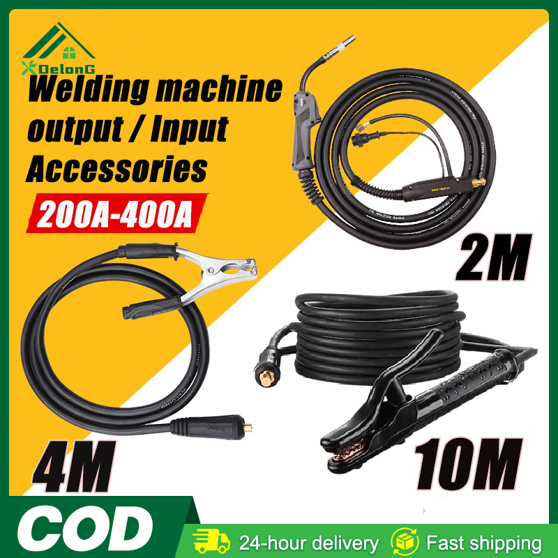 MIG Welding Torch 10M MMA & MIG Welding Cable 200A 250A 300A 400A Welding Ground Cable 4M ...