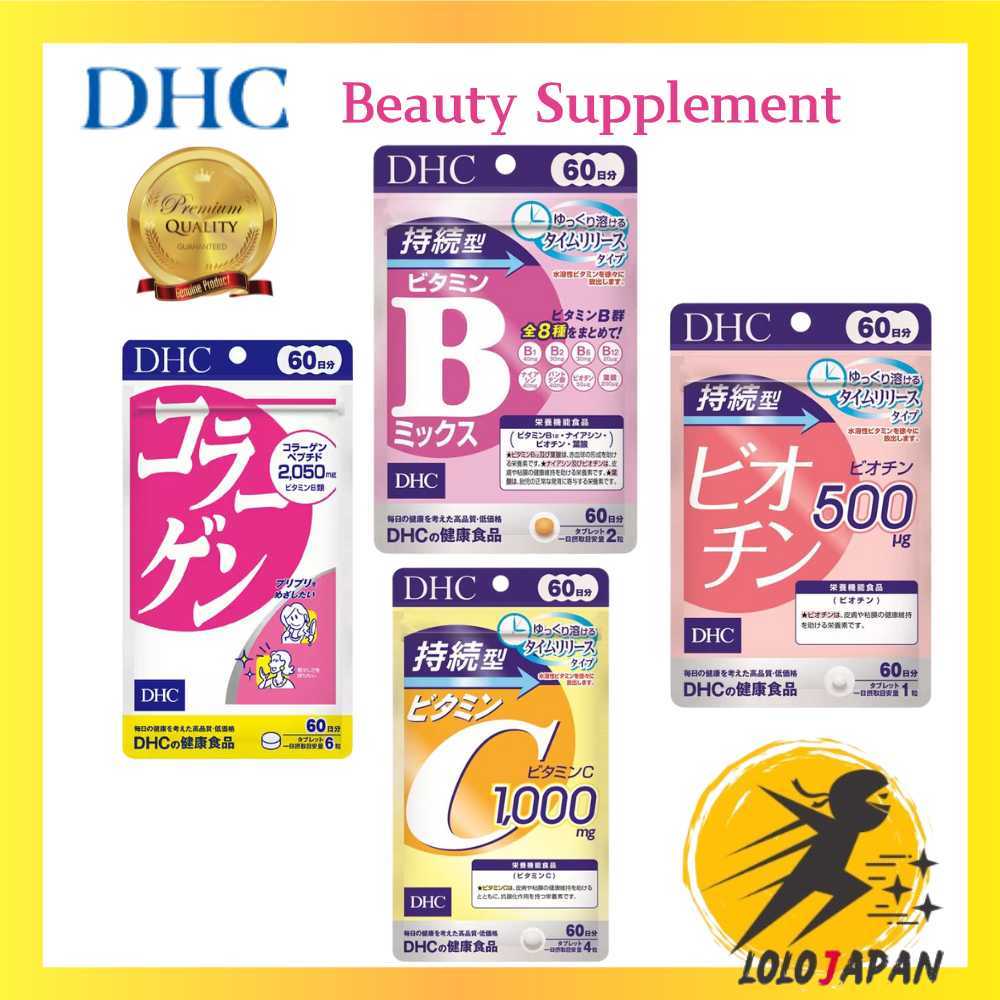 New arrival beauty DHC Collagen from Japan 60 days Supply 360 Tablets ...