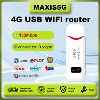 H760R Ready to Send 4G LTE USB Modem Wifi Hotspot Portable WiFi WiFi ...