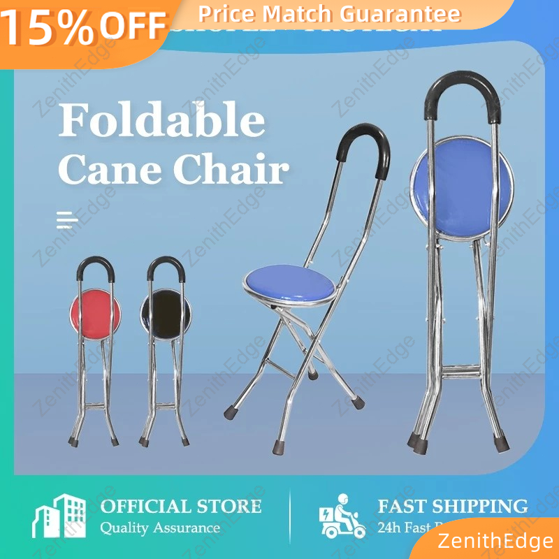 ZenithEdge Foldable Cane Chair Tungkod with Chair for Elderly ...