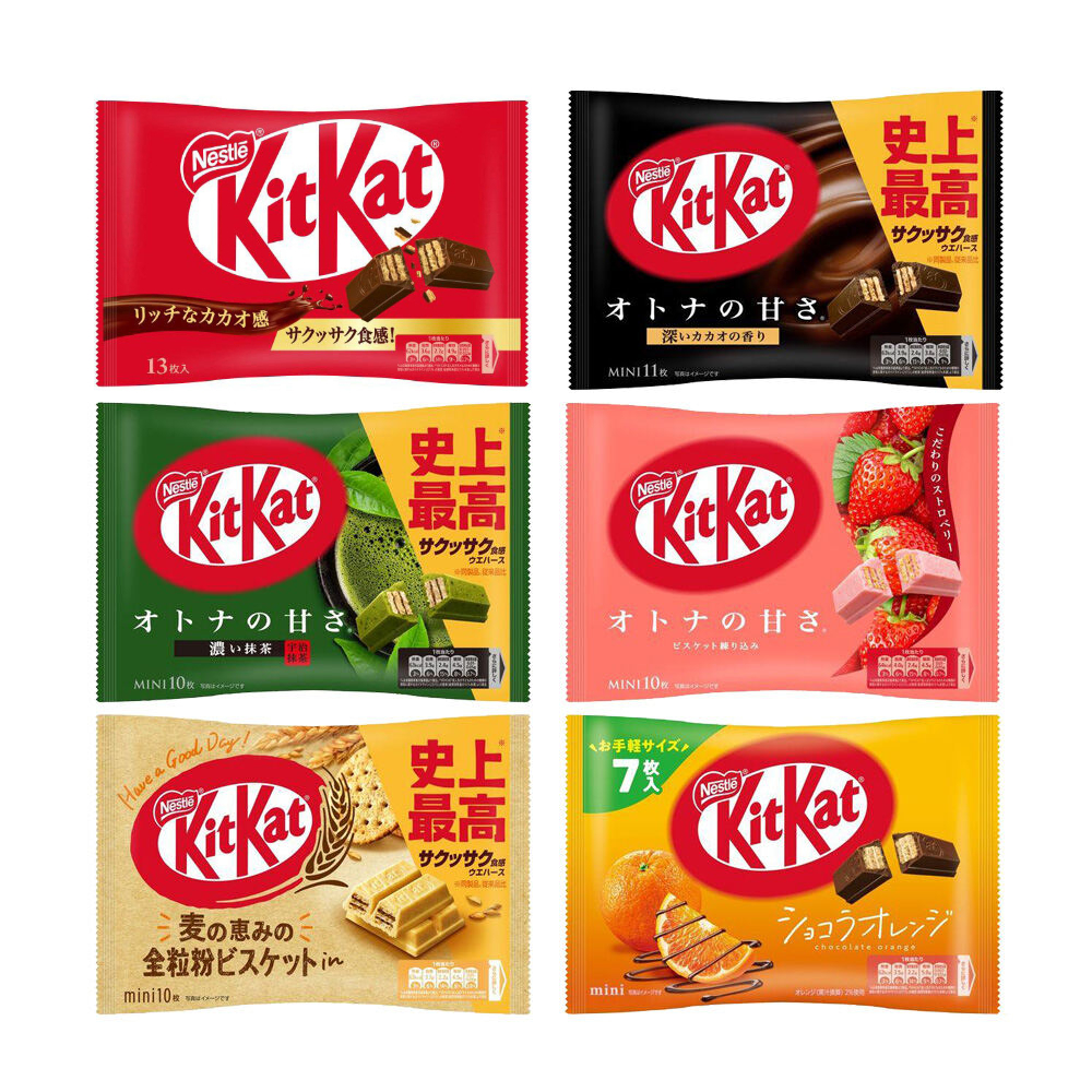 Nestle Kit Kat Mini Chocolate Dark green tea/Strawberry/Chocolat Orange ...
