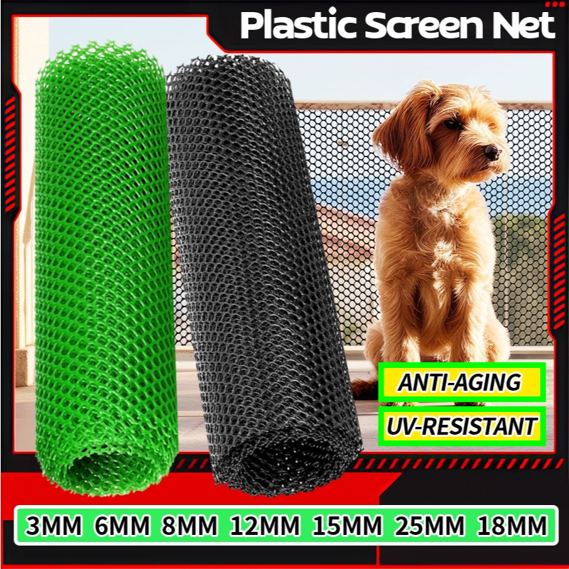 Plastic Green Net Screen Fencing Mesh for Poultry Rabbit Cage Garden ...