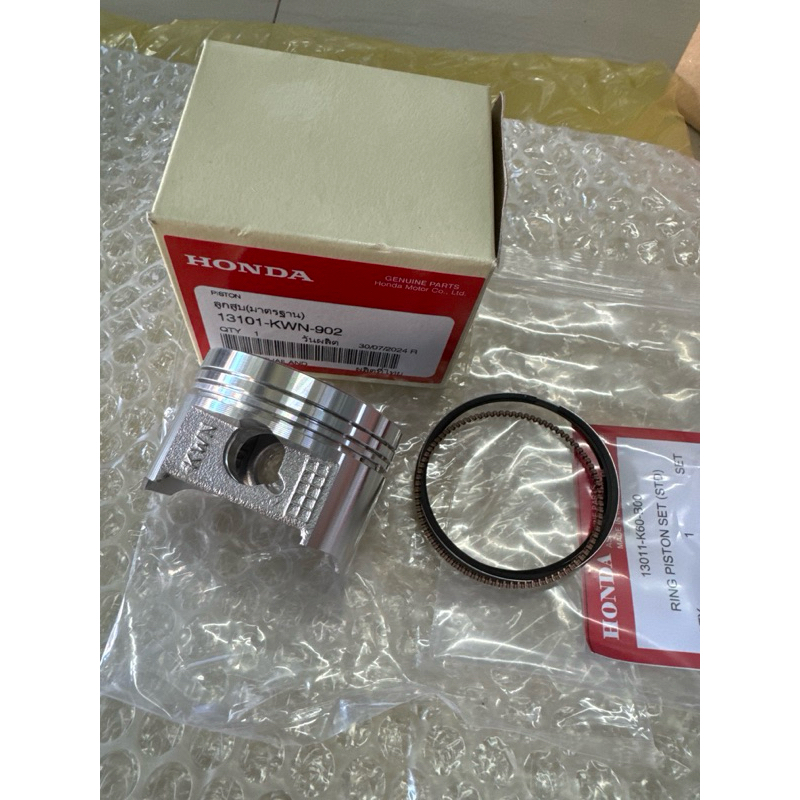 honda click 125i piston and piston ring(Honda)genuine | Shopee Philippines