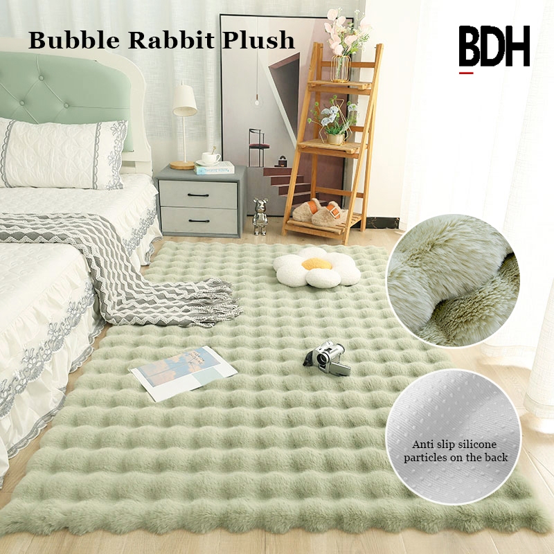 BDH Simple Style Super Plush Soft Carpet for Living Room Mat Bedroom ...