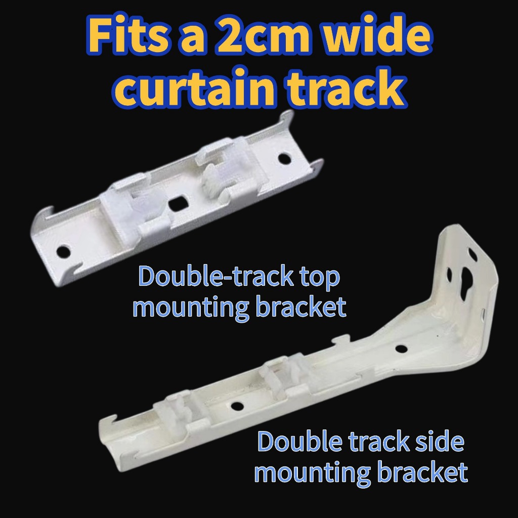 Curtain track bracket Double track bracket Side mounting, top mounting ...