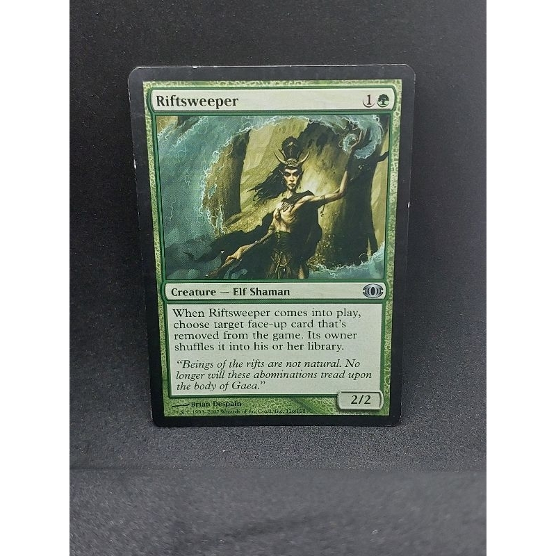 Riftsweeper from Future Sight 136/180 Uncommon Non-Foil 2007 English ...
